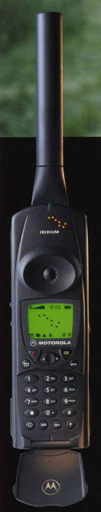 Motorola 9500 Portable Satellite Phone